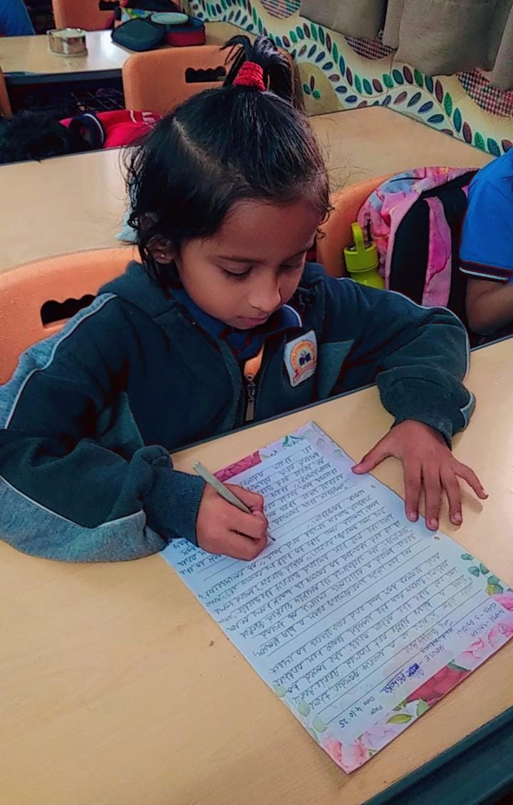 Handwriting Competition | Shree Swaminarayan Gadi International Techno ...