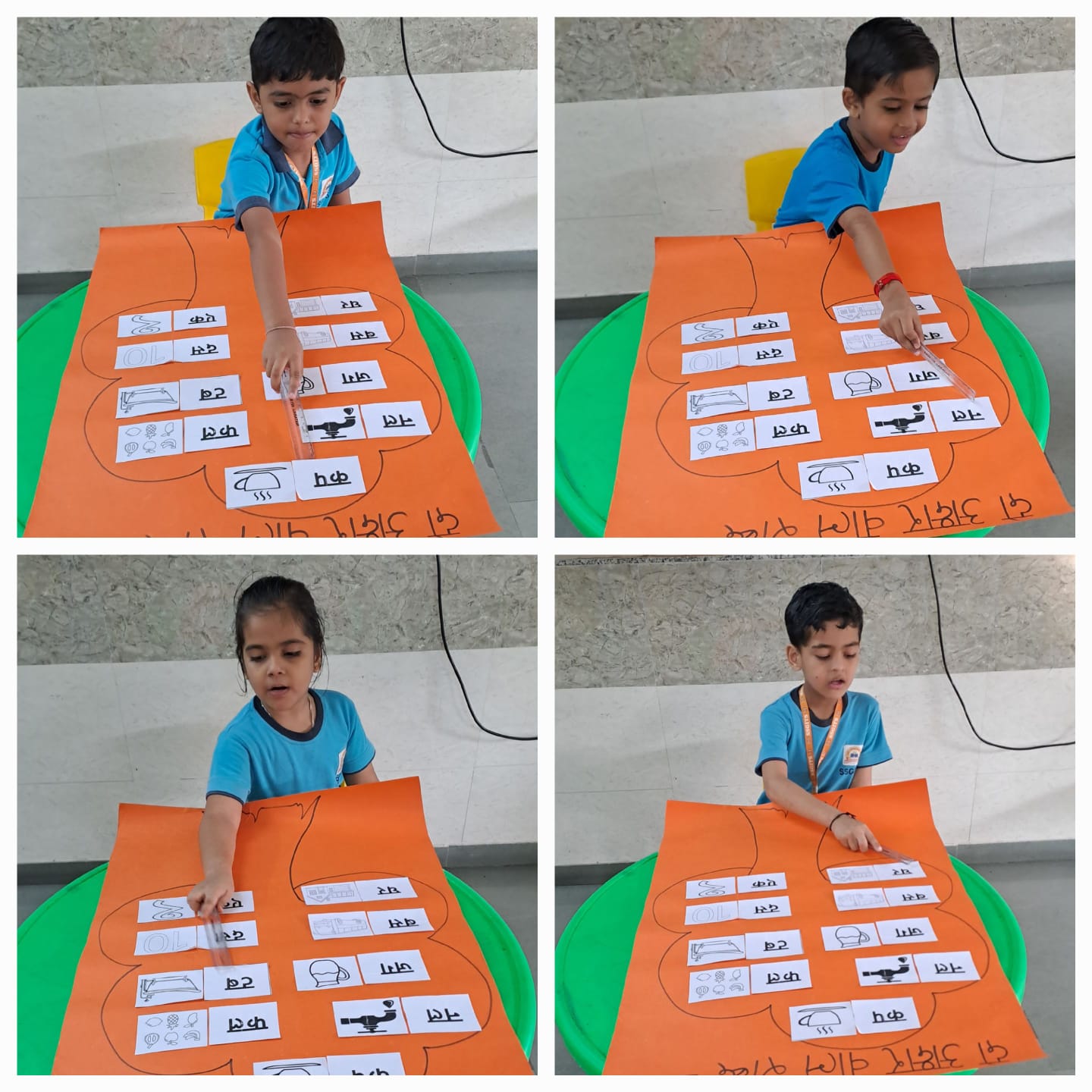 Pre - Primary Hindi language Activity 2024 | Shree Swaminarayan Gadi ...