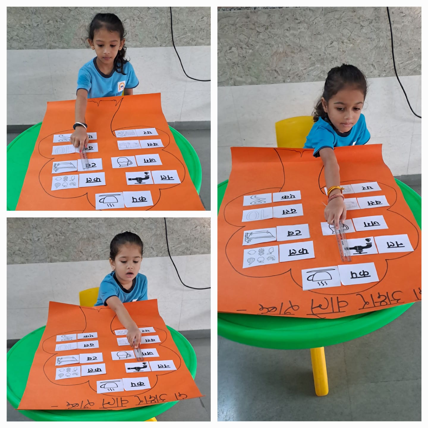 Pre - Primary Hindi language Activity 2024 | Shree Swaminarayan Gadi ...