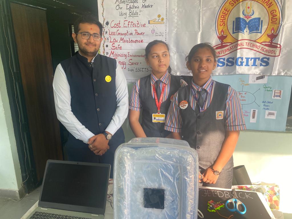 Science Project Competition 2023 | Shree Swaminarayan Gadi ...