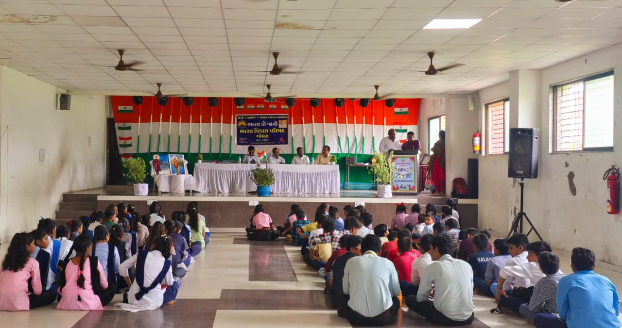 SSGITS Students Excel in Rashtriya Samuh Gaan and Bharat ko jano ...