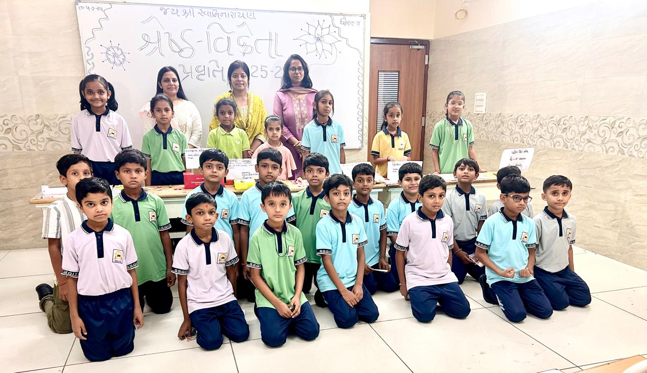 Home | Shree Swaminarayan Gadi International Techno School